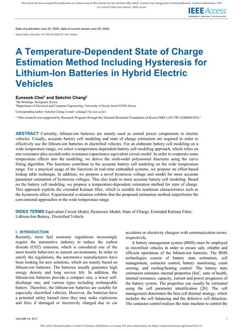 Pdf A Temperature Dependent State Of Charge Estimation Method