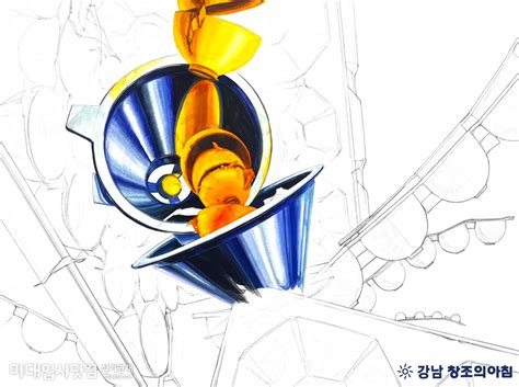 기초디자인 문제풀이와 구성 사물의 고유한 특성을 살리는 기초디자인 강남 창조의아침 미술학원 미술학원 작품갤러리 실기연재