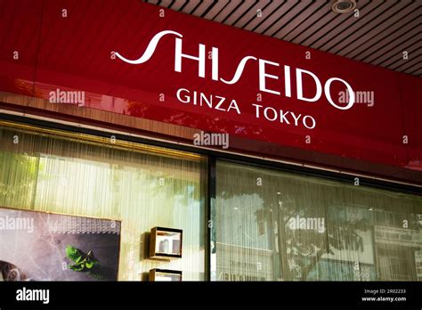 Shiseido Professional Logo