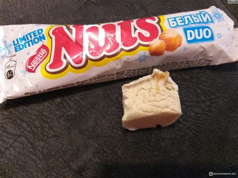 Батончик Nestle "Nuts limited edition" белый - «Любимая шоколадка в ...