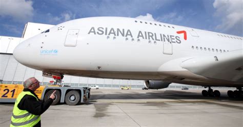 아시아나항공에서 일등석 사라지나