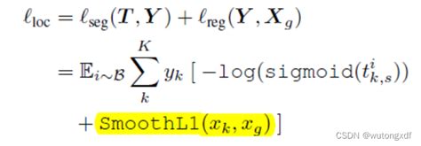 半监督目标检测（一）a Simple Semi Supervised Learning Framework For Ob Csdn博客