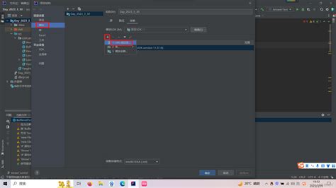 Idea中test报错（中文版）2022idea里test运行报错src里面可以 Csdn博客