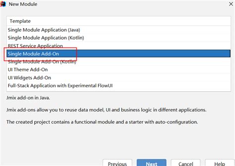 能否直接运行single Moudle Add On 项目 Jmix Jmixcn