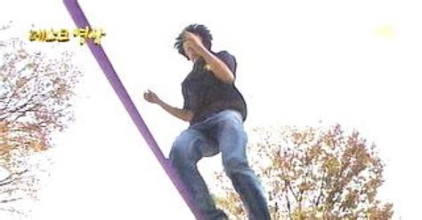 데스크 영상 신나는 슬랙라인