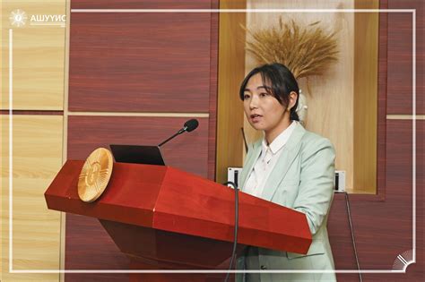 Анагаахын Анагаахын Шинжлэх Ухааны Үндэсний Их Сургууль