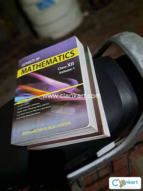 Buy Element Mathematics Book In Excellent Condition At