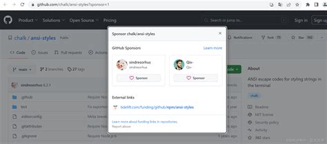 Npm 常用命令（六）npm Fund Csdn博客