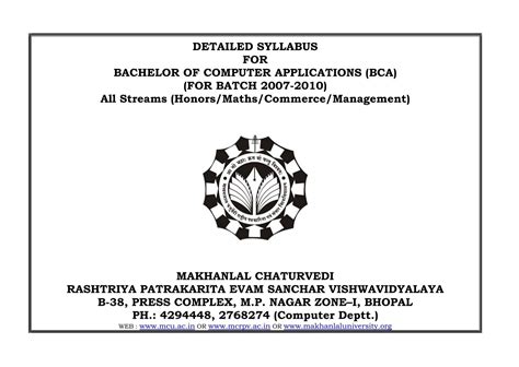Syllabus For Bca Course