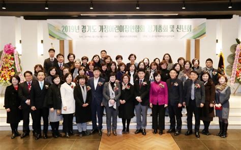 경기도의회 김원기 부의장 “편안한 보육환경 조성되어야” 시흥신문