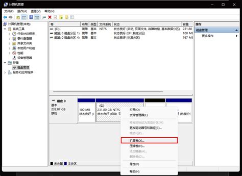 如何重新合并磁盘分区？硬盘分区合并教程 知乎