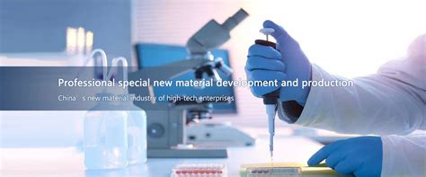 Benyuan Fine Chemicals ＆ Environment Protection Products Co Ltd