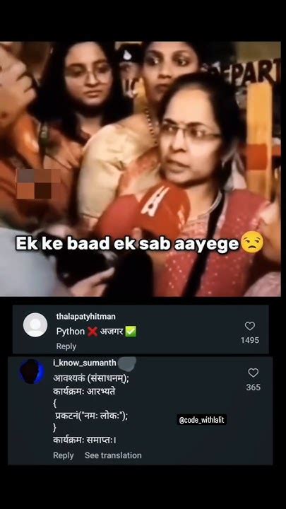 Subscribe For More🧑‍💻💻 Coding Programming 2025 Comedyshorts