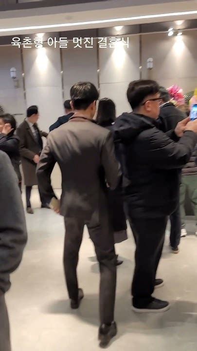 육촌형 아들 멋진 결혼식 꽃당신 나훈아 결혼식 Youtube