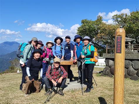 大野山 丹沢トレッキングクラブ