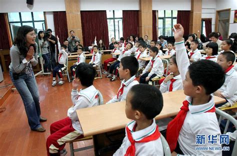 Sex Education Book Introduced In Shanghai Chinadaily Com Cn