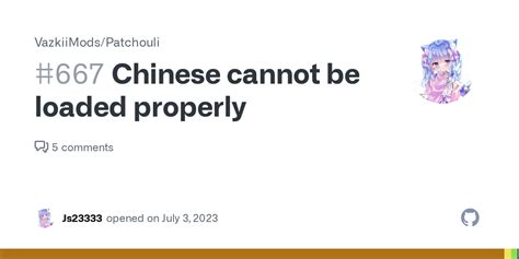 Chinese Cannot Be Loaded Properly · Issue 667 · Vazkiimodspatchouli · Github