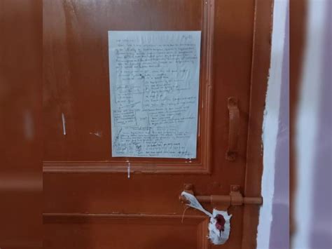 12th Pass Mistress Of Narelas Private Hospital Used To Check Fetal Sex In The Womb स्वास्थ्य