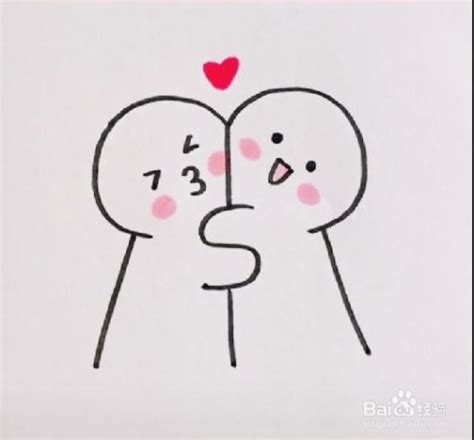 两个小人抱在一起写着l Love You So Much的简笔画 天马图吧