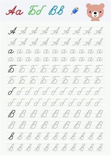 Багшид хэрэгтэй Багшид хэрэгтэй Added A New Photo