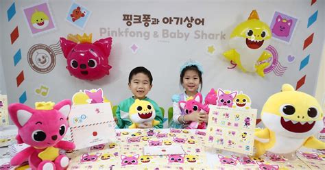 핑크퐁과 아기상어가 우표로