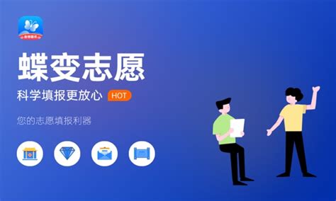 2023年上海工程技术大学学科评估结果名单 第五轮学科评估排名 有途教育
