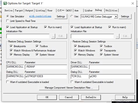 Keil下stm32的c与汇编语言混合编程kill 怎样stm32 Csdn博客