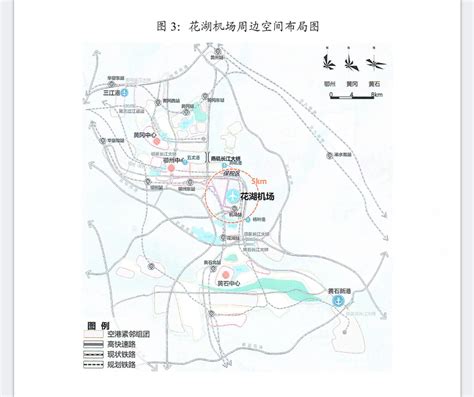 武鄂黄黄重磅规划发布！武穴房信网