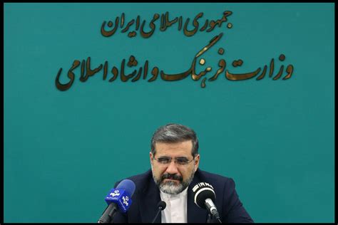 خانواده به عنوان مهمترین پایگاه اجتماعی ما باید ارتقا یابد خبرگزاری مهر اخبار ایران و جهان