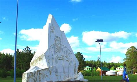 Хэнтий аймгийн зочид буудал амралтын газар Home