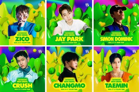 워터밤 2024 서울 킨텍스 야외 글로벌 스테이지 티켓팅 예매하기ㅣ킨텍스 제2전시장 출연진 국내 여행과 숙소의 모든 것