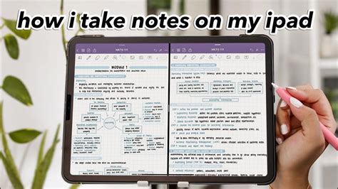 How I Take Neat Effective Notes On My Ipad Pro YouTube