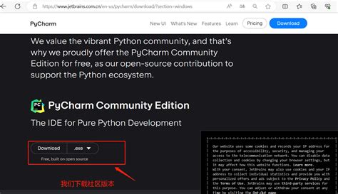 基于CPU的PyTorch深度学习环境配置 Anaconda PyTorch PyCharm 红酒人生 博客园