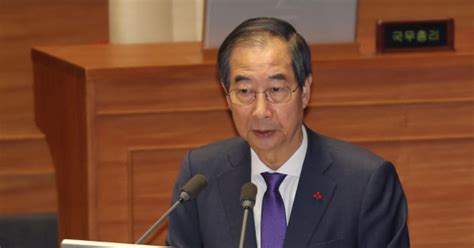 [尹탄핵소추] 한 권한대행 전담 경호대 편성 尹 경호도 유지