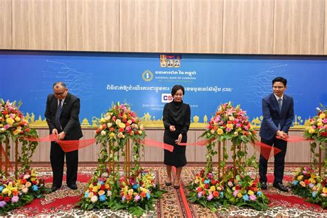Nbc Officially Launched Css Inter Bank Payment System The Association Of Banks In Cambodia