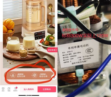 疯狂小杨哥被王海打假或赔一个亿主播售假需要赔偿吗 知乎