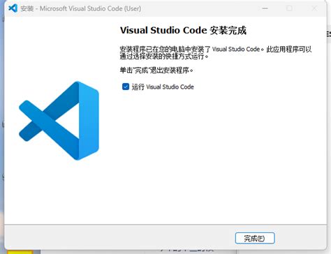 使用 Vs Code 搭建 Python 开发环境vscode Python Csdn博客 使用 Vs Code 搭建 Python 开发环境vscode Python Csdn博客