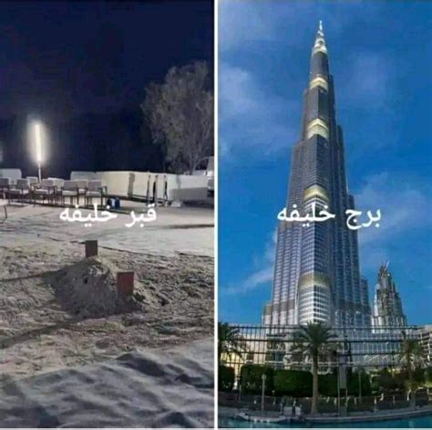 amir hashmi on linkedin see the difference