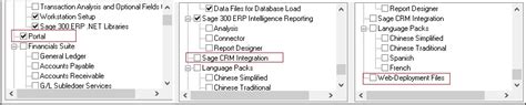 How To Integrate Sage Crm And Sage 300 Erp Sage Crm Tips Tricks And Components