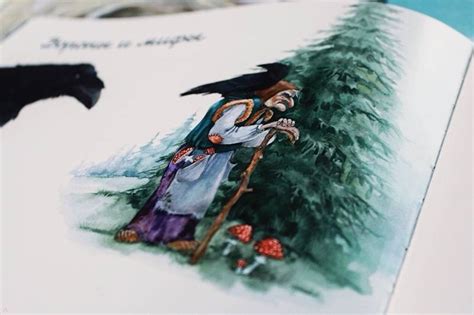 Книга: Ворона и ее родственники - Владимир Бабенко. Купить книгу ...