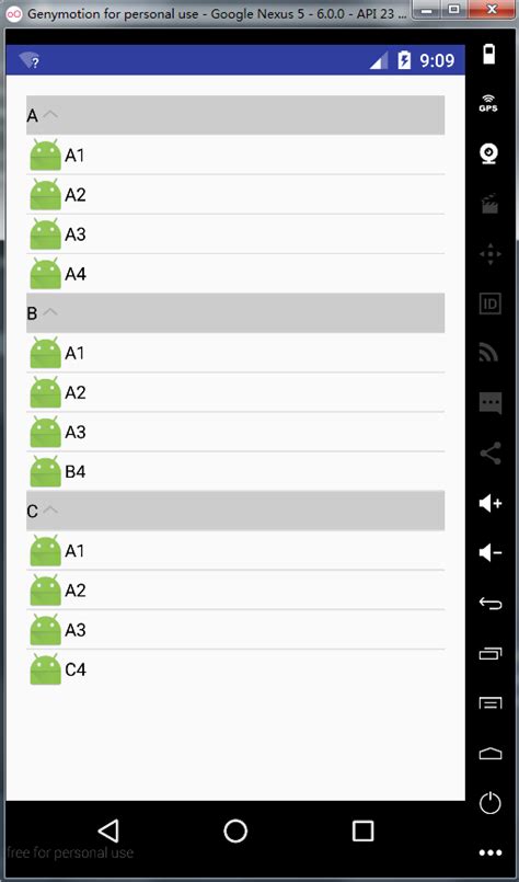 Android Ui控件 Expandablelistview的基本用法 千古壹号 博客园