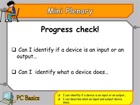 Lesson 1 Inputs And Outputs Pptx