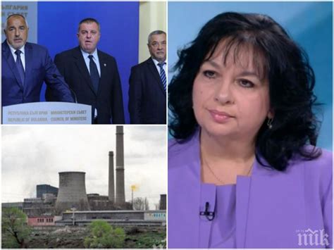 Теменужка Петкова с нови подробности за студения резерв и ремонта на