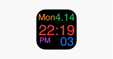 ‎digital Date Widget On The App Store