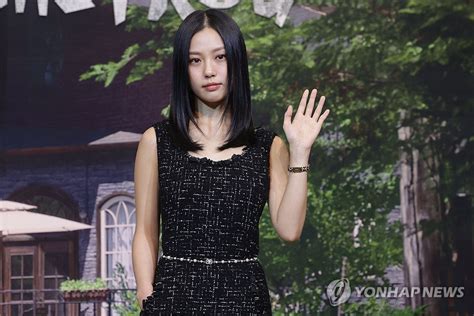 고민시 시크한 매력 연합뉴스