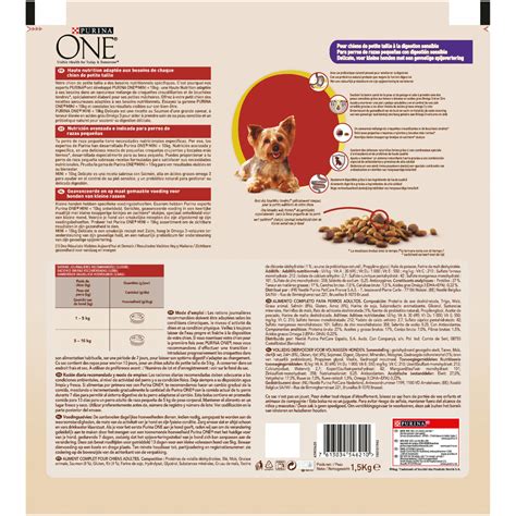 Purina ONE Mini Delicate