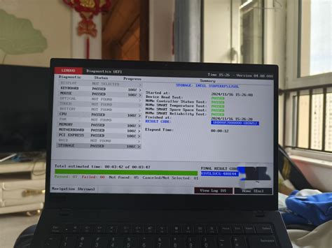 这联想thinkpad开机一直是第一个界面怎么办 178