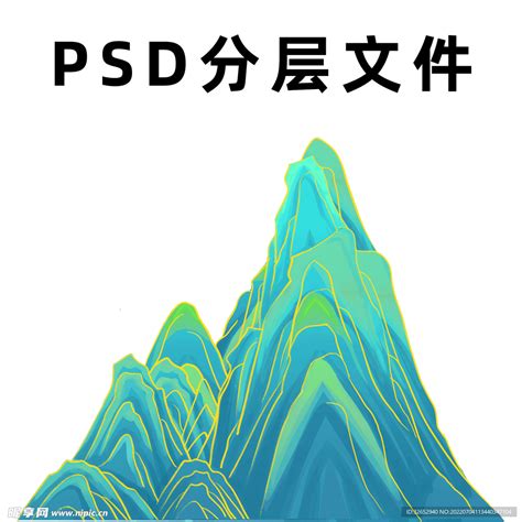 国潮山设计图 PSD分层素材 PSD分层素材 设计图库 昵图网