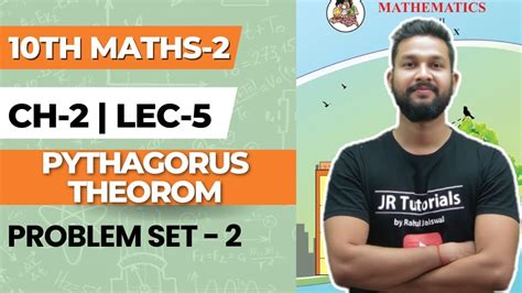 10th Maths 2 Chapter 2 Pythagorus Theorom Problem Set 2 Lecture 5 Maharashtra Board