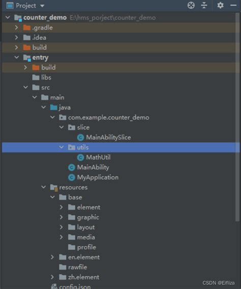 使用java实现简易计算器 Csdn博客
